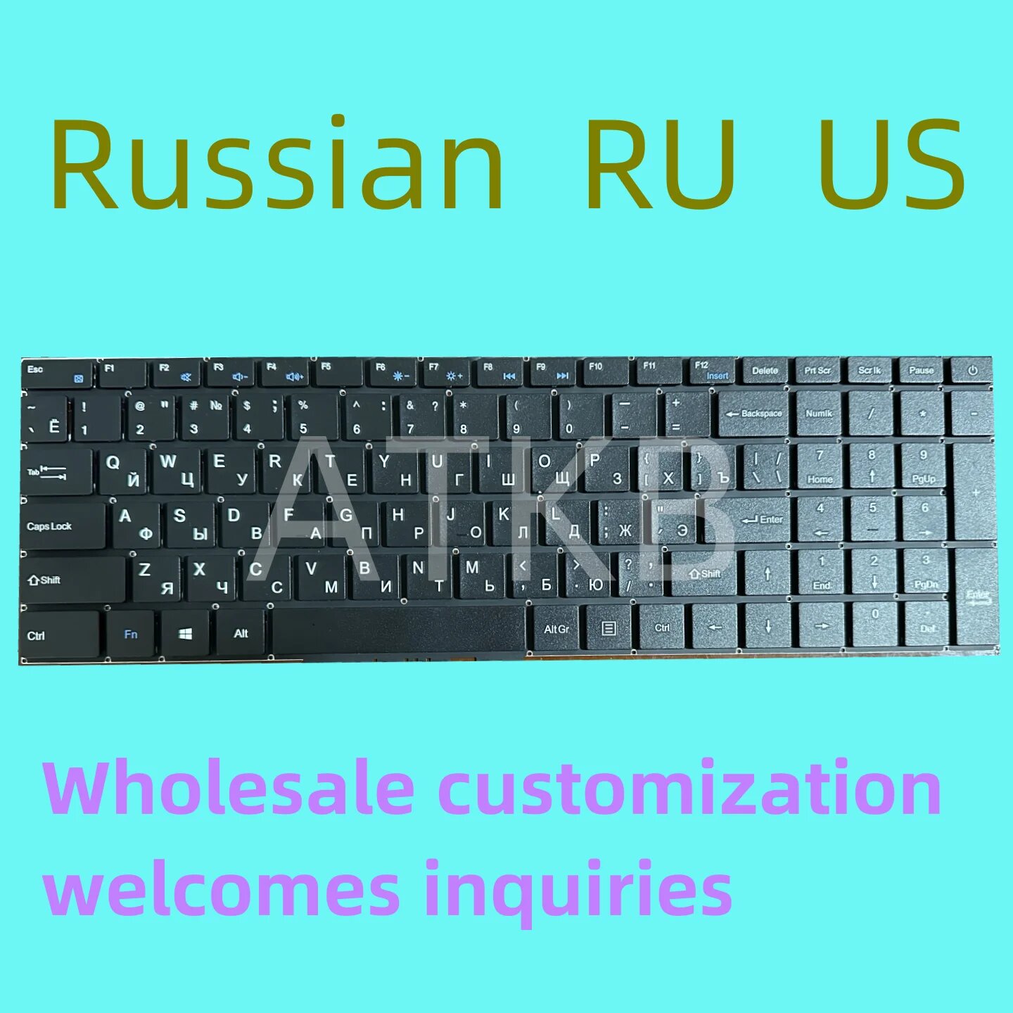 Клавиатура для ноутбука DEXP Aquilon C15-ICP301 US