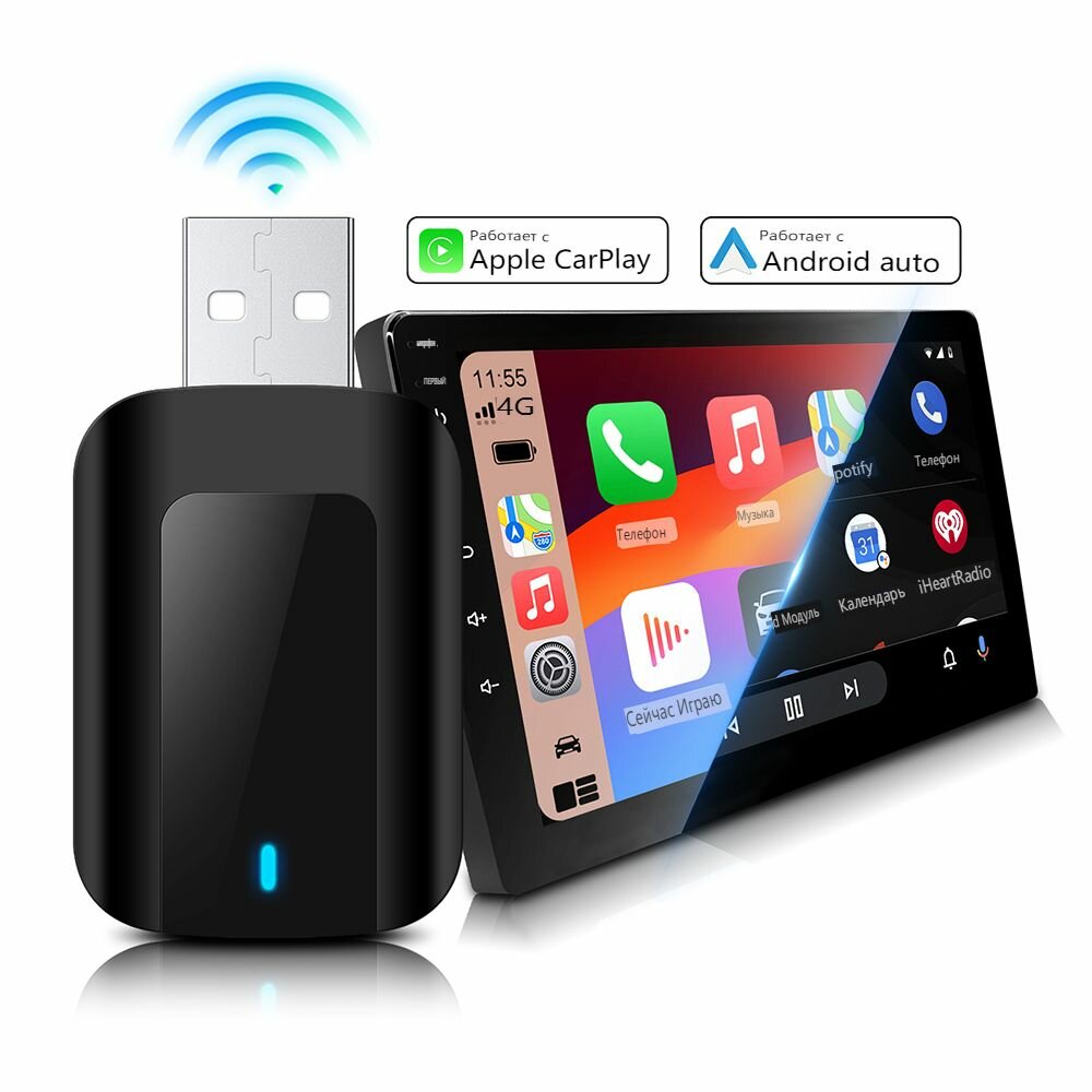 2025 Новый беспроводной адаптер CarPlay Android Auto 2 в 1 для заводского проводного автомобиля Wireless CarPlay и Android Auto