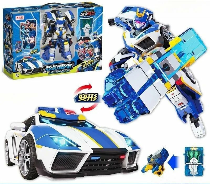 Метал Кард Бот. car трансформер 17 см. METALCARDBOT