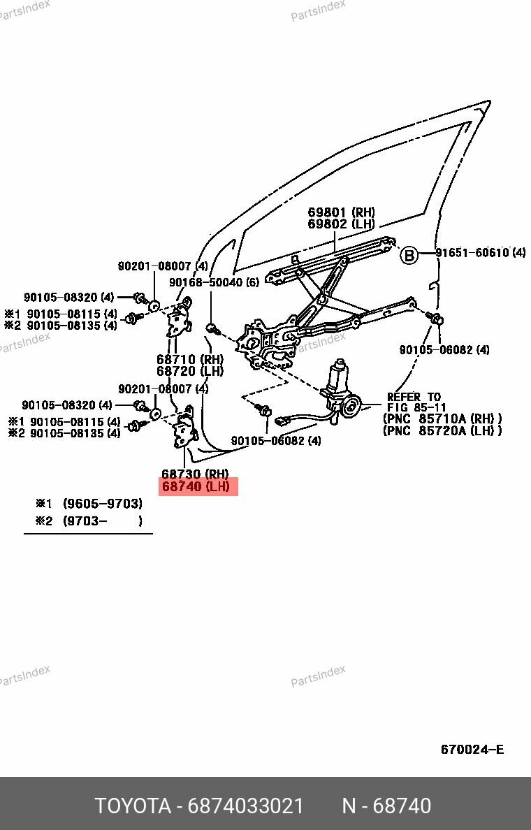 Петля двери передней левой нижняя, TOYOTA 6874033021