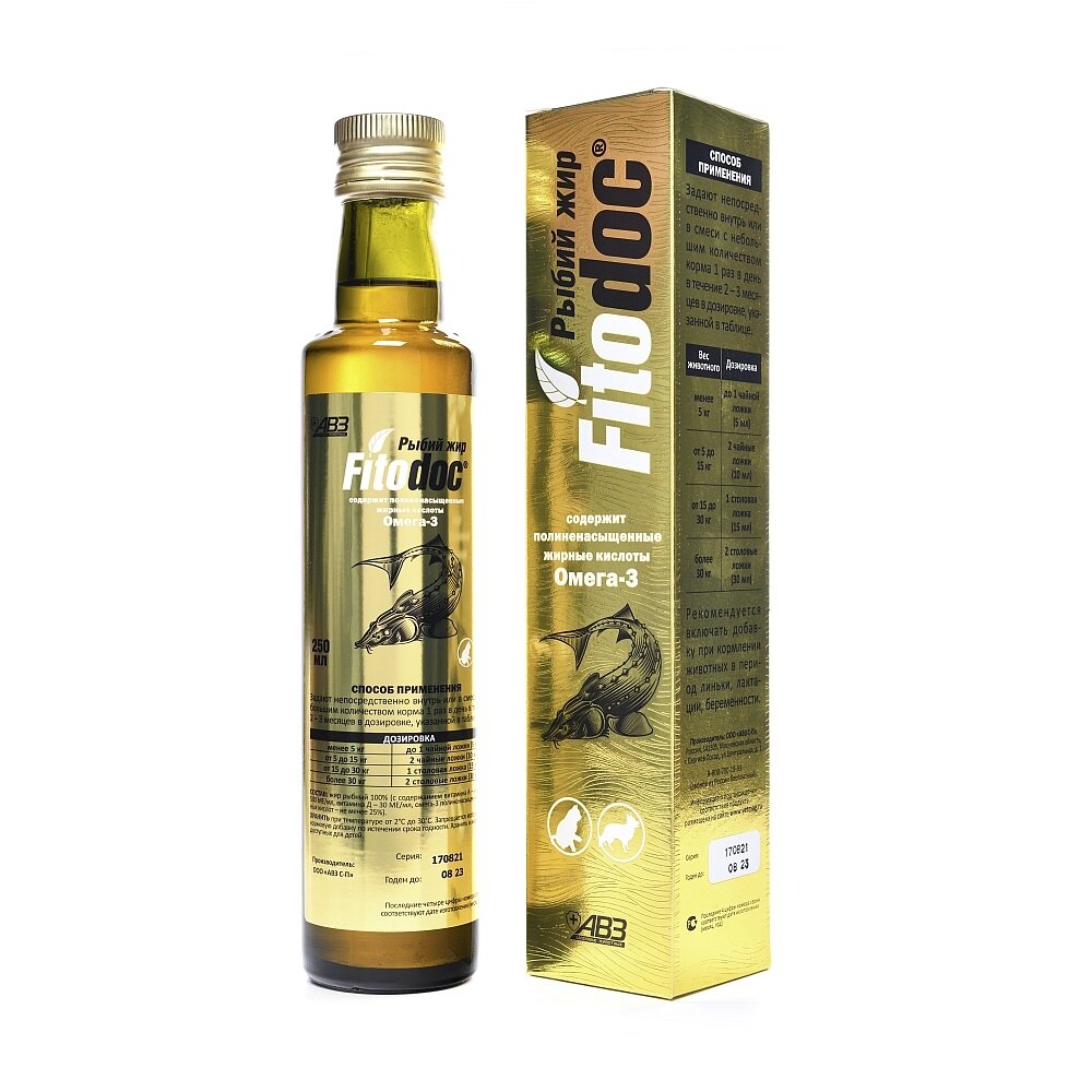 Кормовая добавка Fitodoc Рыбий жир для всех видов животных, 250 мл.