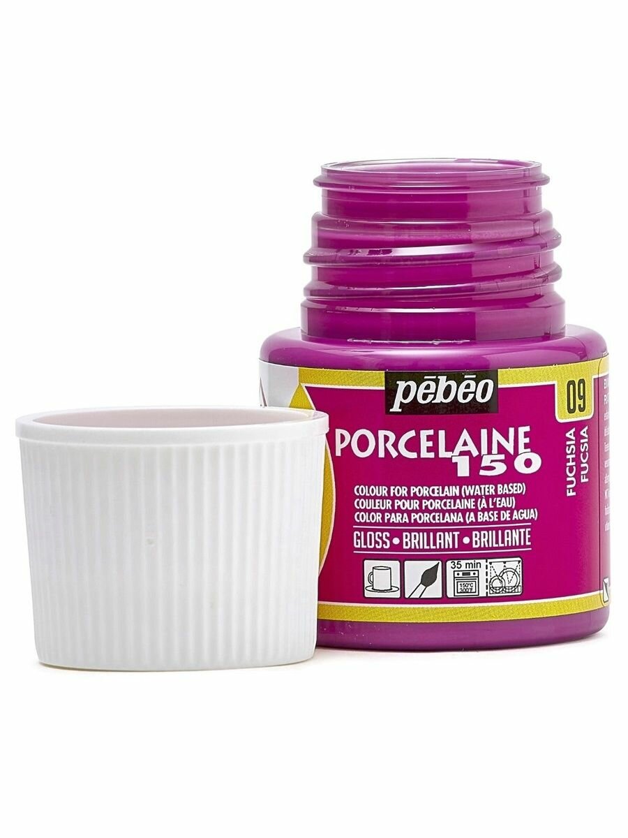 Pebeo Краска Porcelaine 150 для фарфора и керамики на водной основе, 45 мл, № 09 фуксия