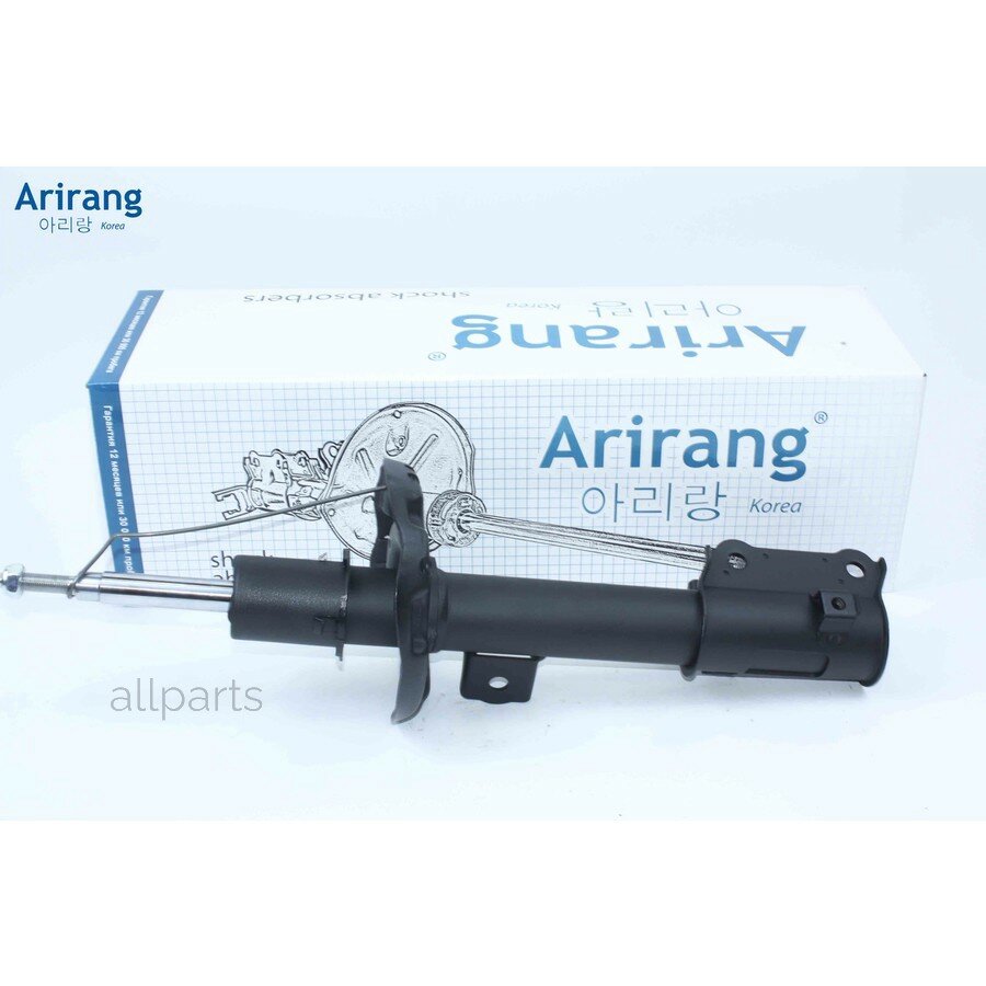ARIRANG ARG26-1143R Амортизатор передний правый GAS