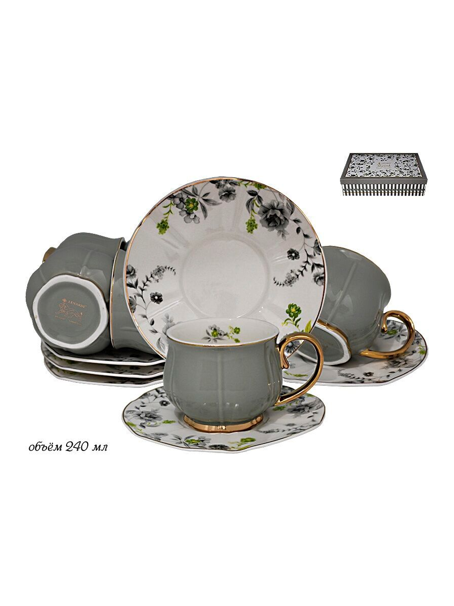 Чайный набор 240 мл 12пр.