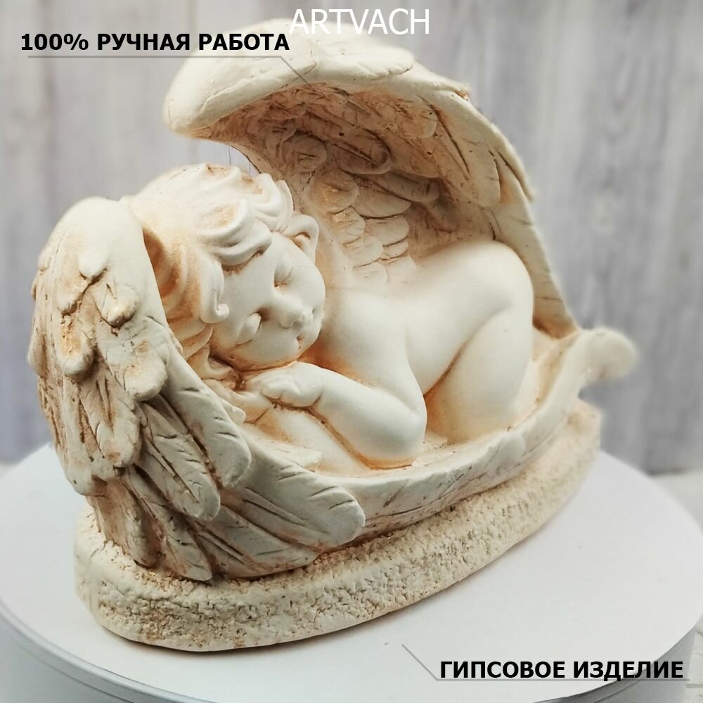 Статуэтка: "Спящий ангел" на лево, бронза, 19*7*13,5, ARTVACH & Статуэтки для интерьера