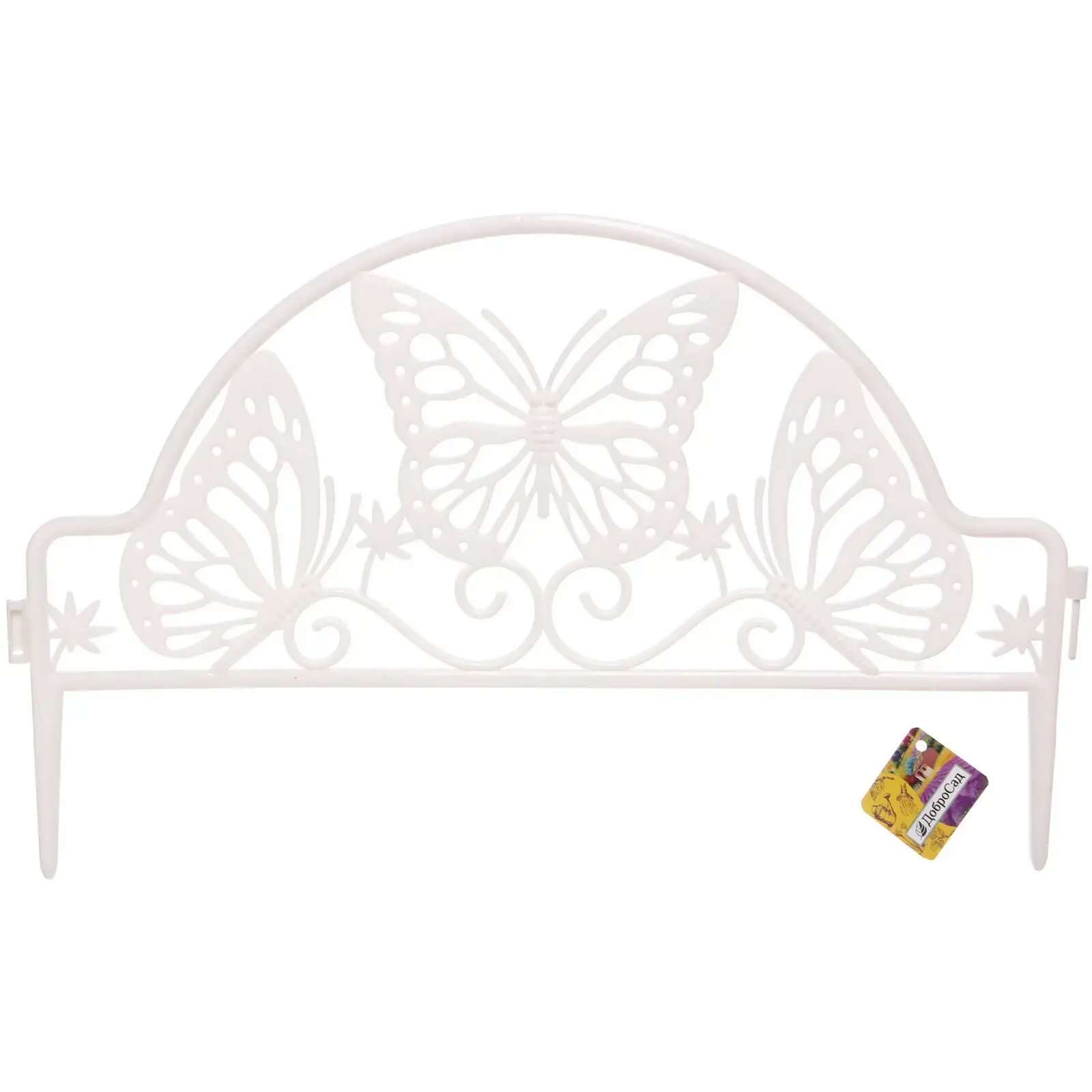 Садовое ограждение «Бабочки», белое, 50х31 см, прочный пластик, стильный дизайн