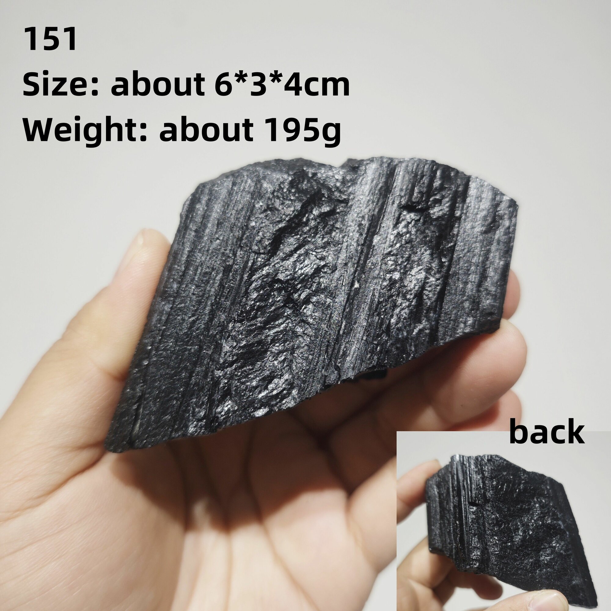 Коллекционный турмалин NO.151 - 195 г редкий чёрный кристалл с сильной энергетикой