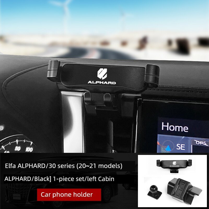 Автомобильный держатель для телефона 20-23 Toyota Alphard 30 Series, левый руль, черный, с логотипом ALPHARD