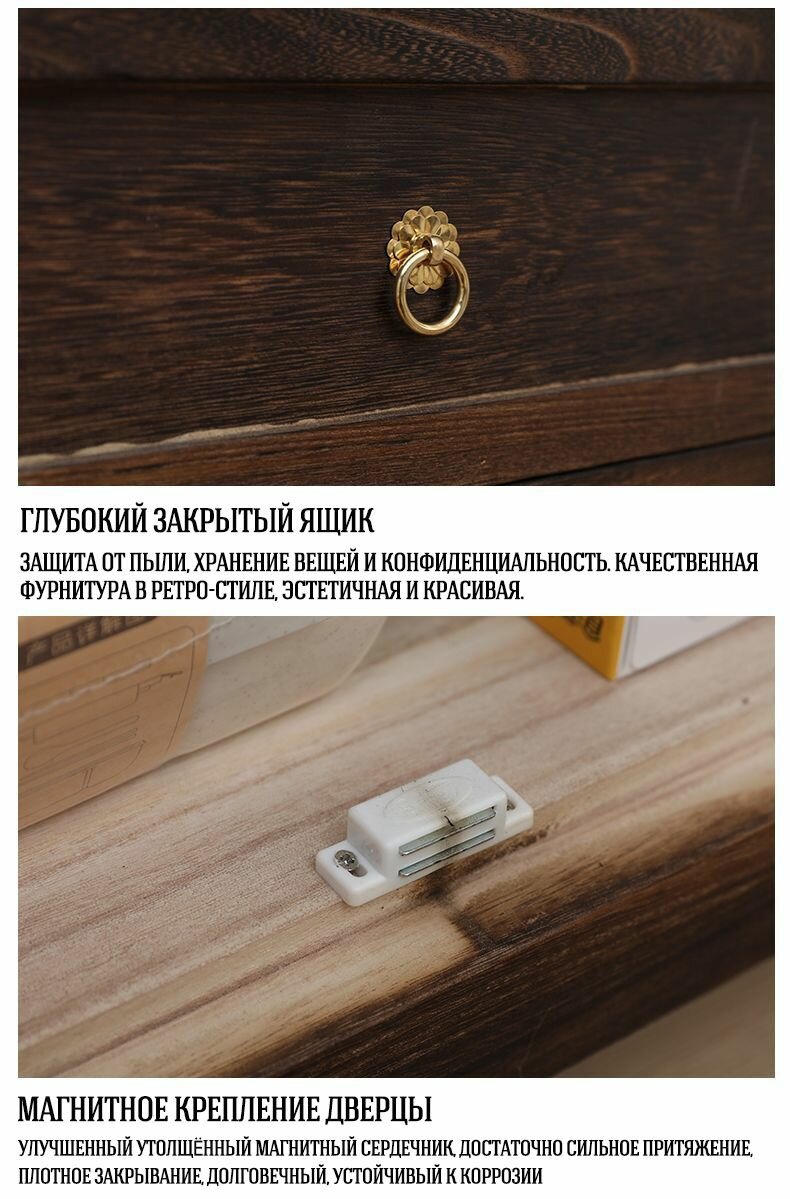 Буфет из цельного дерева — фото 1