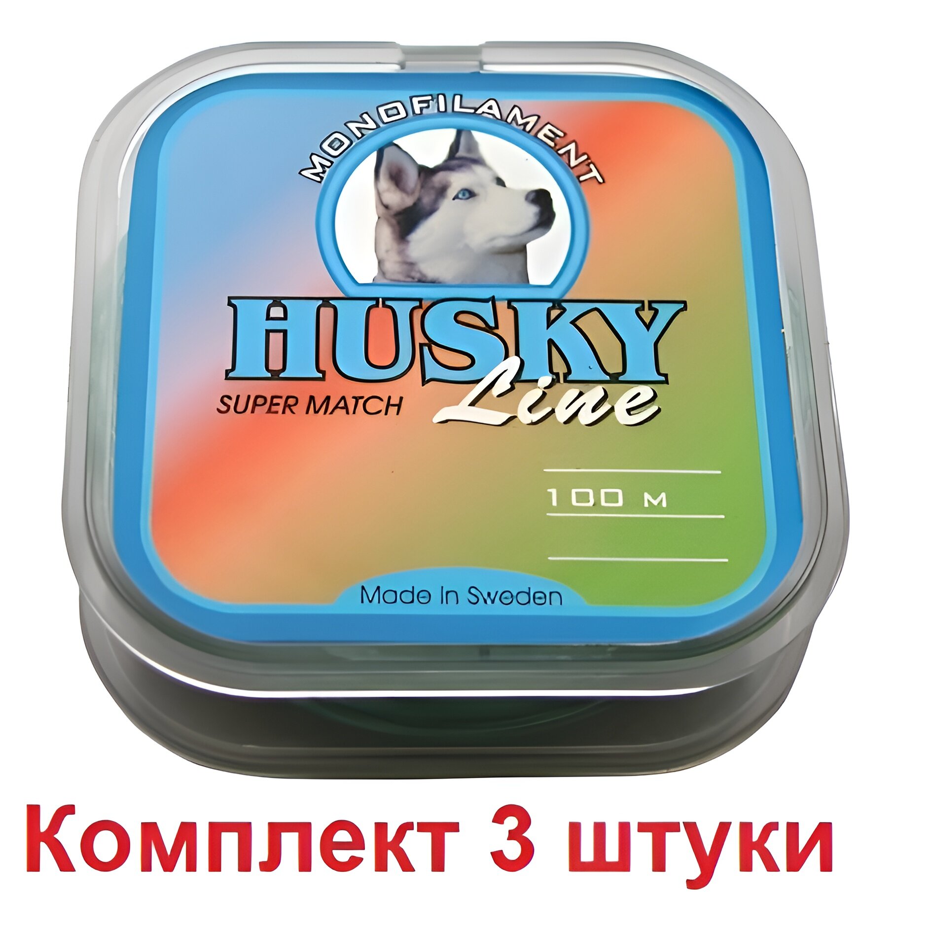 Леска для рыбалки HUSKY SUPER MATCH, диаметр 0.25 мм, 100 м, 3 шт.