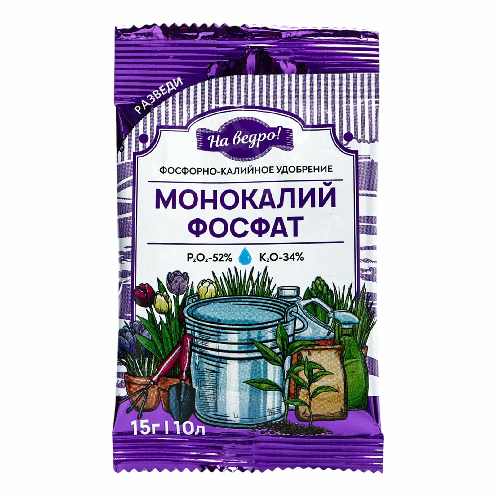 Удобрение минеральное Монокалийфосфат, 15 г, область применения: для овощей, 3 шт.