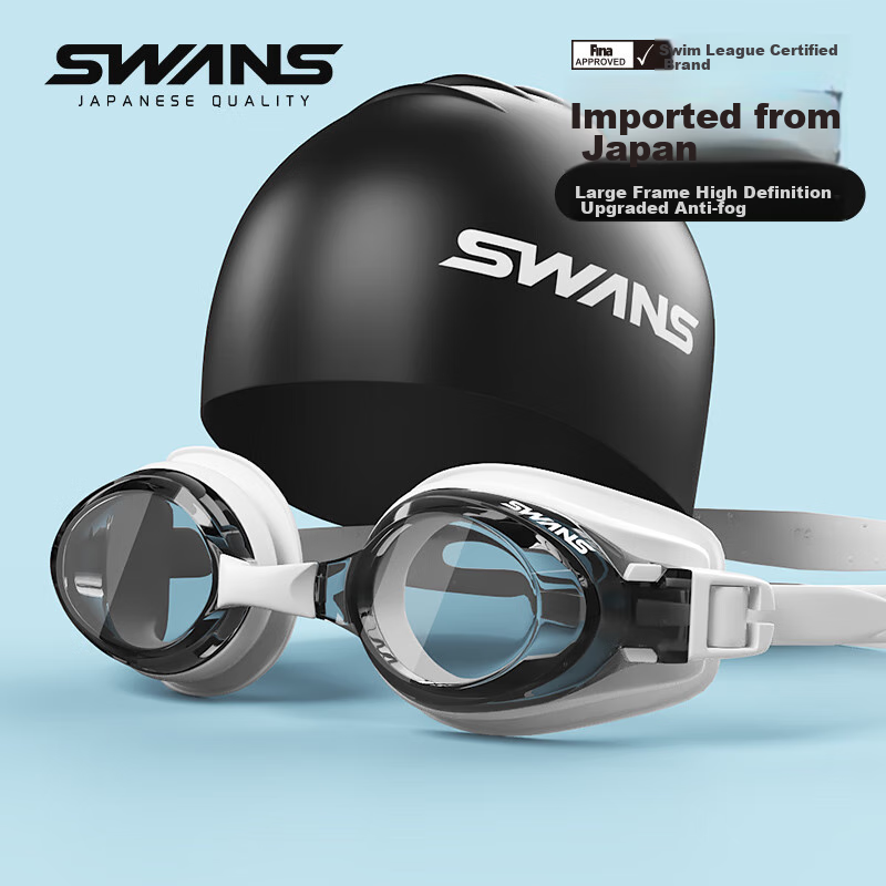 SWANS Swimming Goggles, Nearsighted Swim Cap, Women's Set, Anti-Fog, High-Definition Swimming Glasses, Swimming Goggles, Complete Swimming Equipment Set, Men's Black, 250°