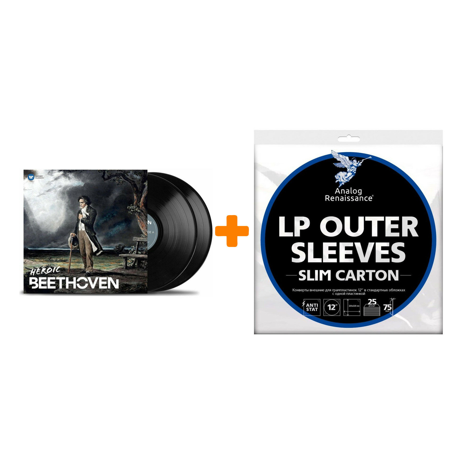 V/A Heroic Beethoven 2LP + Конверт внешний 12" Slim Carton 25шт