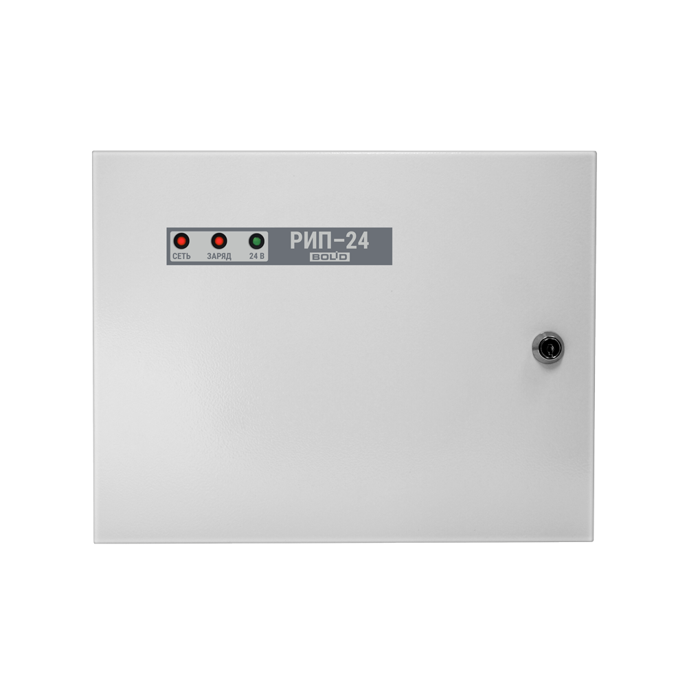 РИП-24 ИСП.01 Болид Резервированный источник питания 24 В, 3А