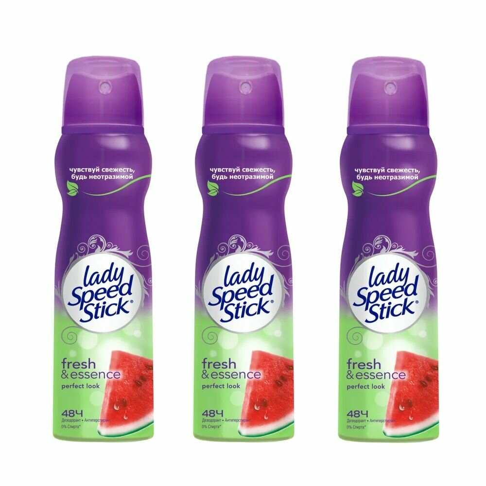 Антиперспирант-спрей Lady Speed Stick Fresh & Essence Perfect Look, Арбуз, 150 мл, 3шт