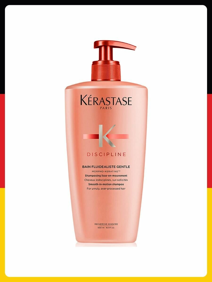 Шампунь для волос Discipline Bain Fluidealiste 500 мл