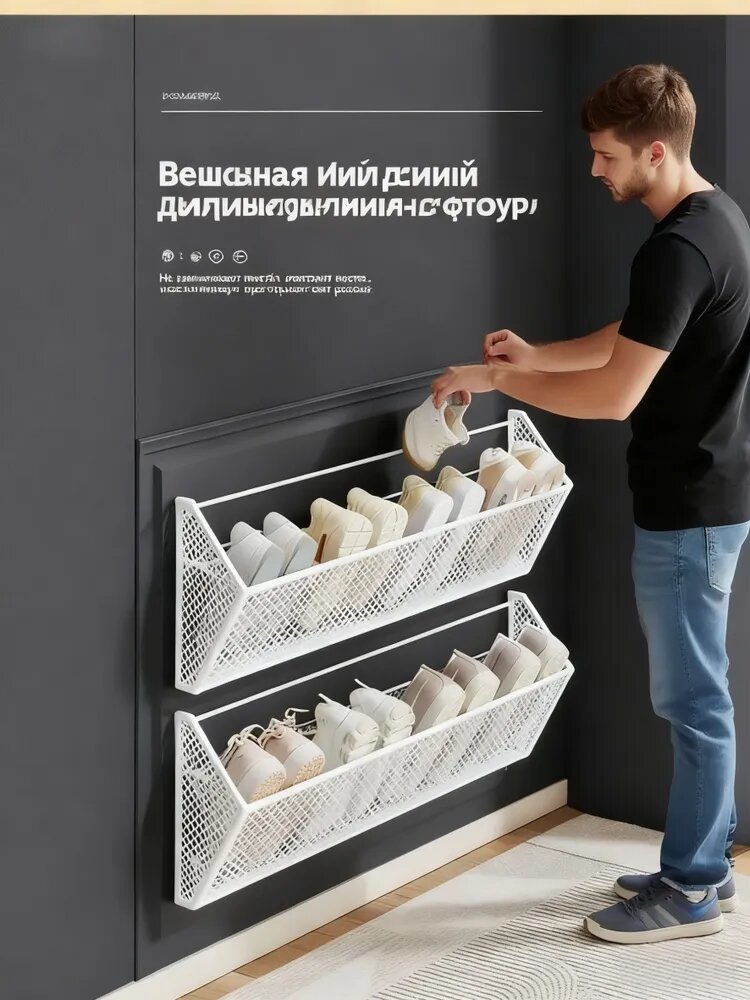 Полка Напольная Прямая, 48х30х25 см, 1 шт.