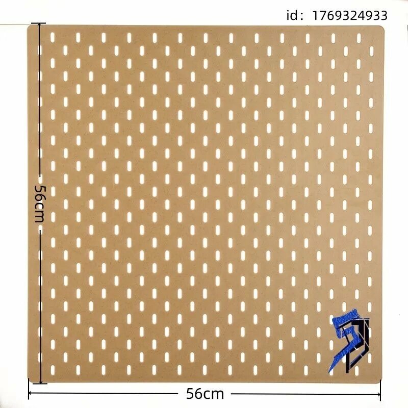 Скодис Многофункциональная доска 56x56 см