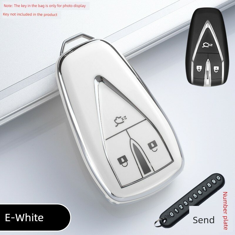 Чехол для ключа автомобиля Changan CS75Plus, CS55Plus, Eado, CS35Plus, X5, Oushang, X7, с креплением-защелкой Тип E