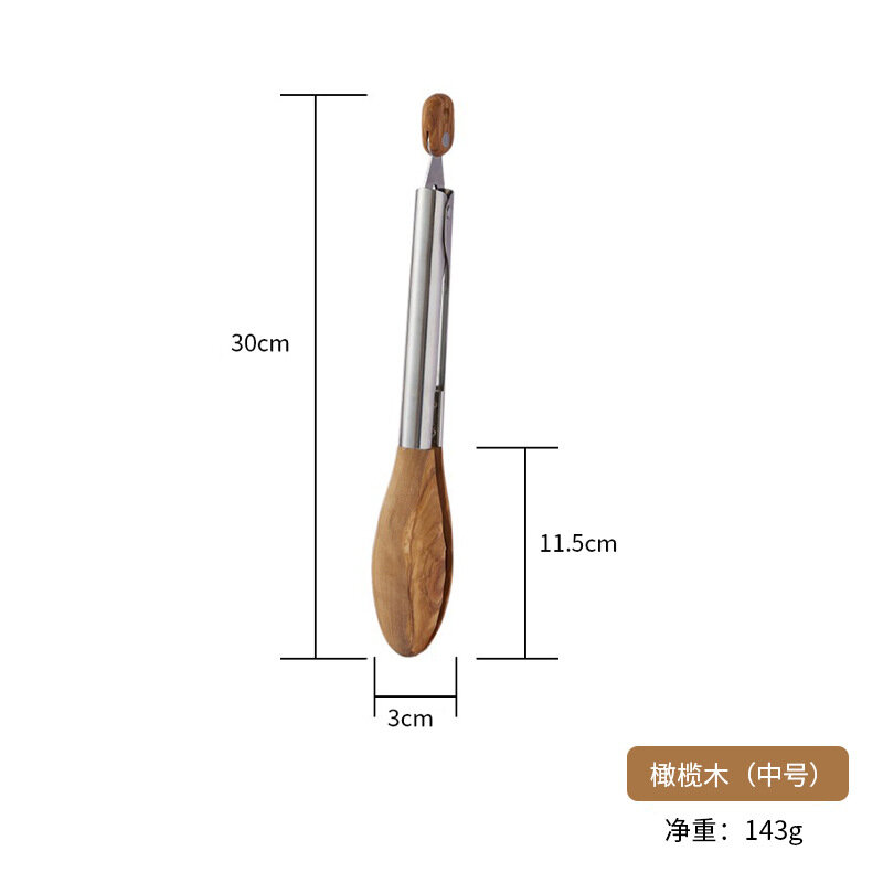 Высококачественные деревянные щипцы для заваривания чая, щипцы для хлеба, щипцы из нержавеющей стали с оливковым деревом и черным орехом