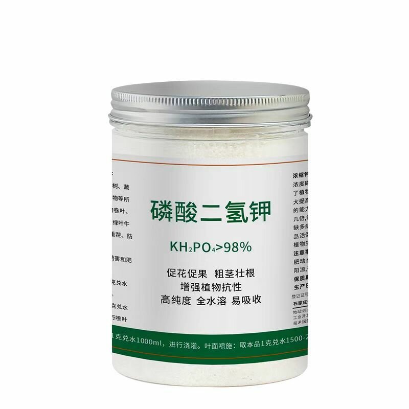 Дигидрофосфат калия, цветочный удобрение, листовое удобрение, универсальное фосфорно-калийное удобрение, удобрение для стимуляции цветения, водорастворимое составное удобрение для цветов и растений