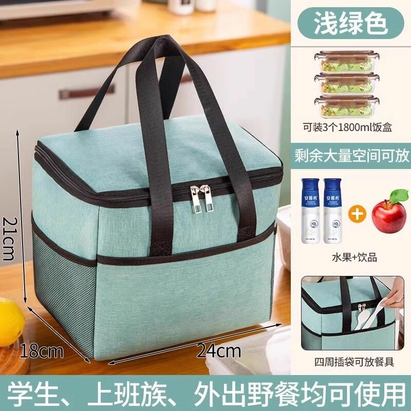 Утолщенная алюминиевая фольга, водонепроницаемая изолированная сумка, ручная, большая емкость, сумка для обеда, портативная сумка для обеда, пикниковая сумка, долговечная изолированная сумка