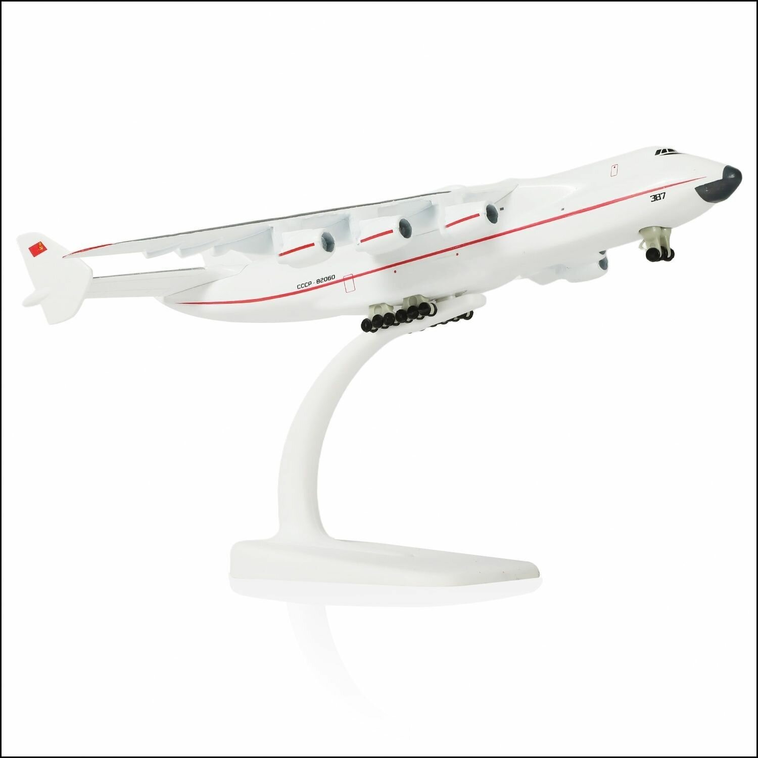 Модель самолета Ан-225 "Мрия" (СССР), масштаб 1:400, литая, с подставкой