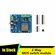 ESP32-32E Модуль WIFI Bluetooth