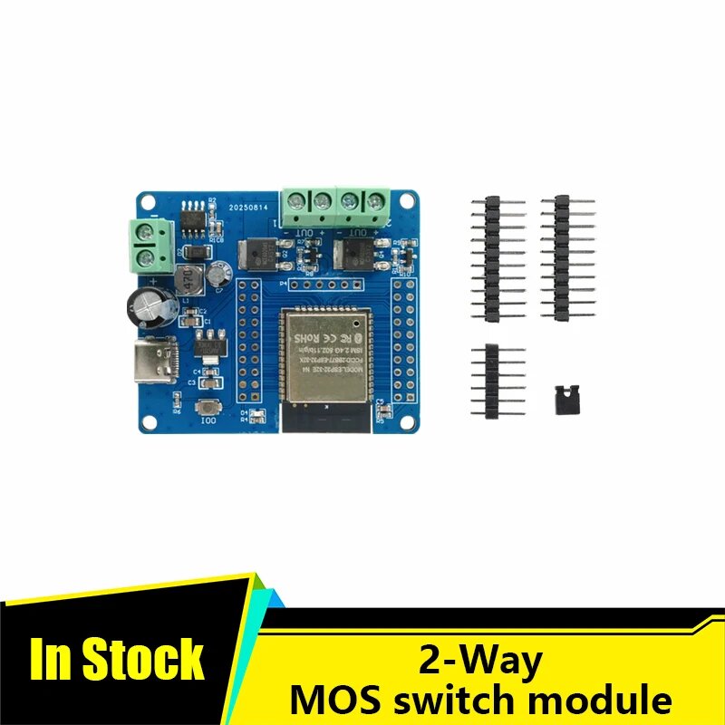 ESP32-32E Модуль WIFI Bluetooth