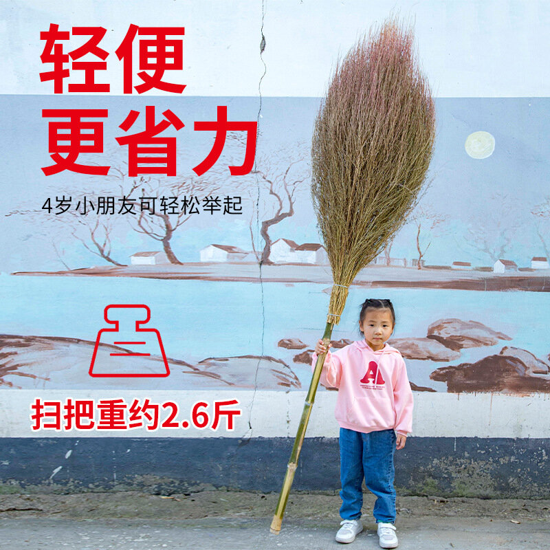 Новая железная метла, золотая шелковая травяная метла для дома, двора, сельской фабрики, натуральная растительная трава, ручная метла для уборки