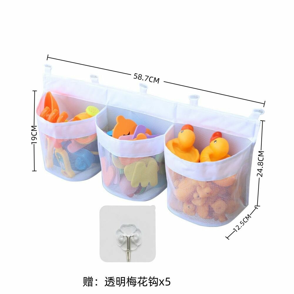 Сумка для хранения детских игрушек для ванной, водные игры, подвесная сумка для младенцев, дышащая подвесная сумка из сетки, устойчивая к плесени