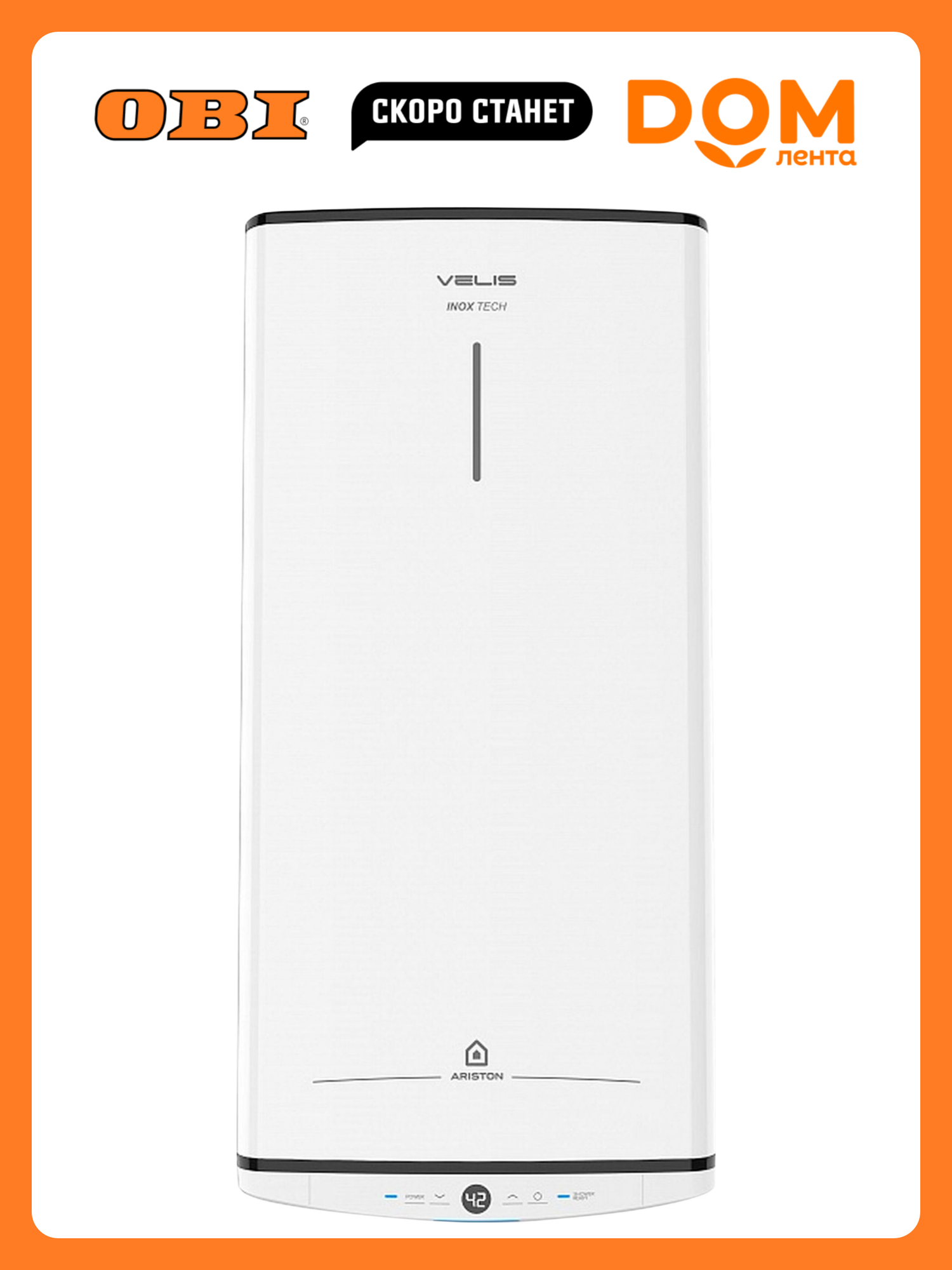 Водонагреватель накопительный Ariston VELIS TECH INOX PW ABSE 80 80 л