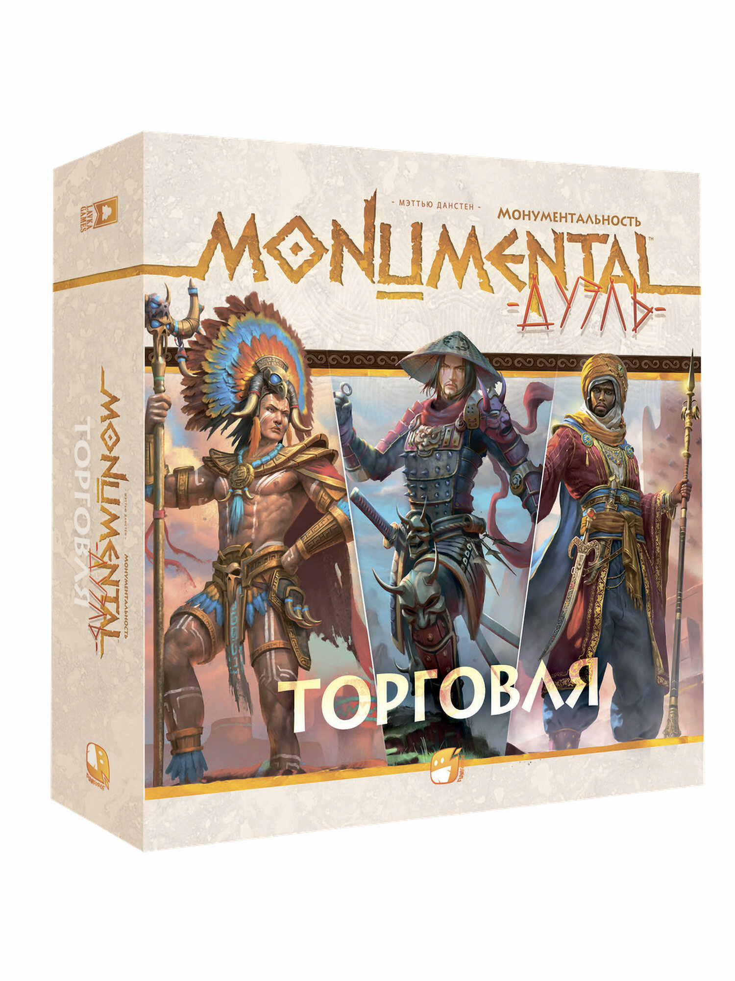 Настольная игра Lavka Games Монументальность. Дуэль. Торговля