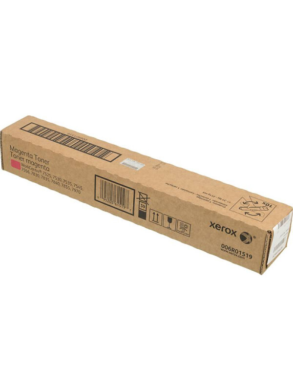 Картридж Xerox 006R01519 пурпурный