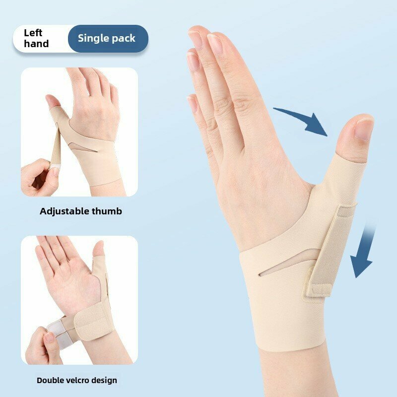 Защитник запястья и большого пальца для реабилитации после растяжения, корректор мышчной руки, фиксация запястья и кисти (Кожевый цвет, левая рука, размер М)
