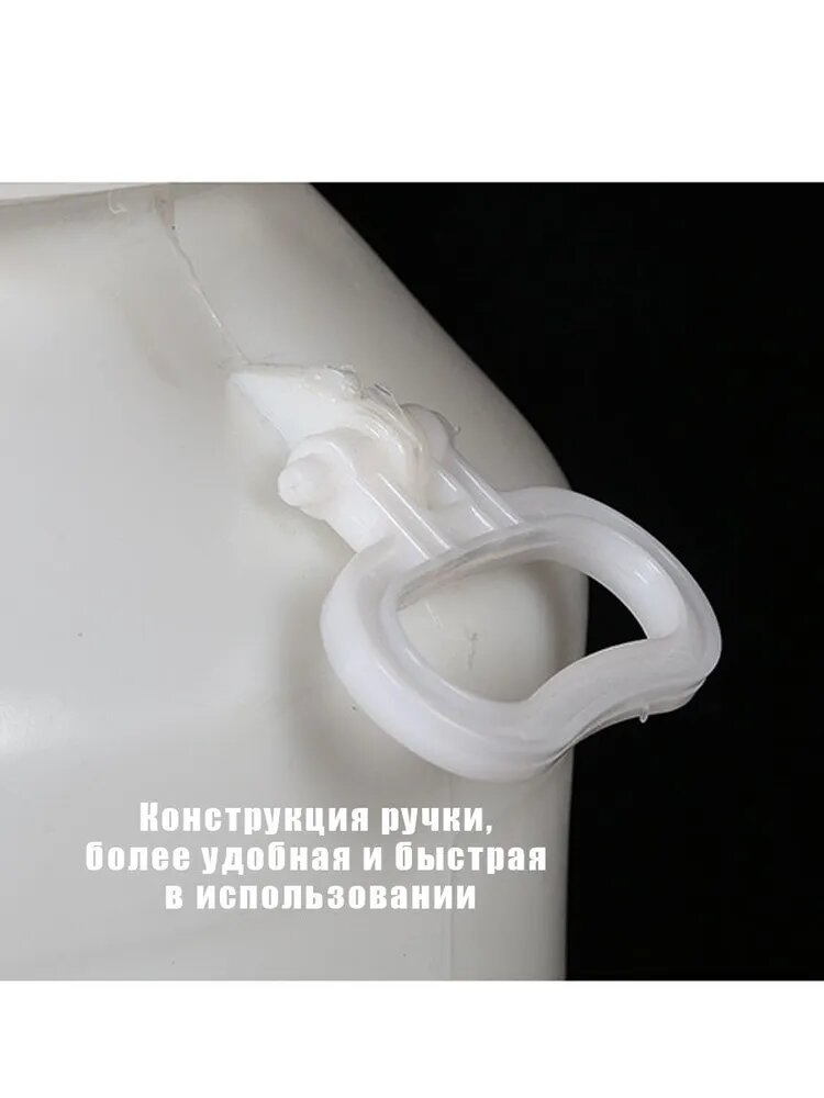 Бочка садовая Радиан Дачная 50л Пластик для воды с крышкой, диаметр 23см, высота 56см, Китай
