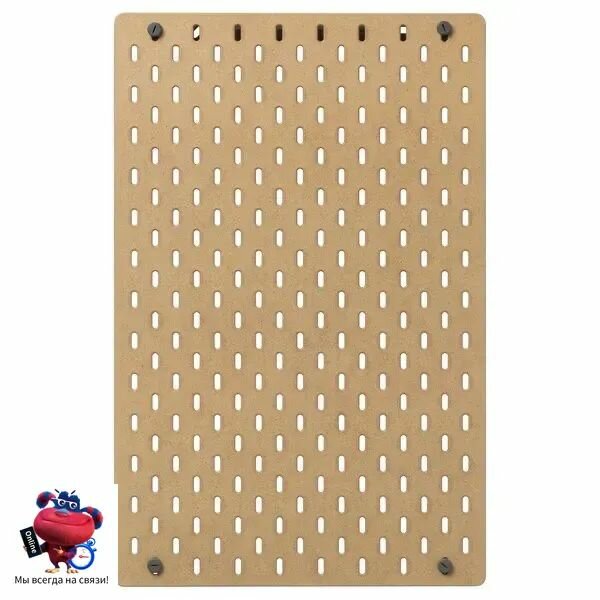 Настенная панель скодис икеа 36х56 см