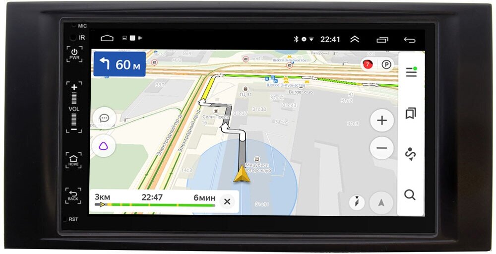 Штатная магнитола Volkswagen Touareg 2002-2010, Multivan T5 2003-2015 Canbox 2/32 Android 10 (GT5510-RP-VWTGC-135)