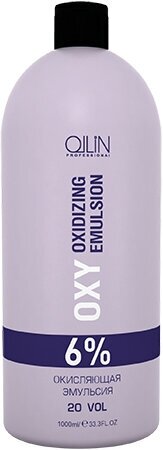 Ollin Professional Performance Окисляющая эмульсия 6% 20vol 1000мл
