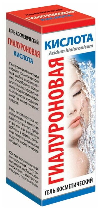 Медикомед гиалуроновая К-ТА гель косметический 25мл (фл с пипеткой)