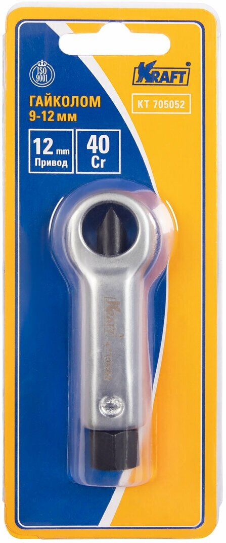 Гайколом 9-12 mm
