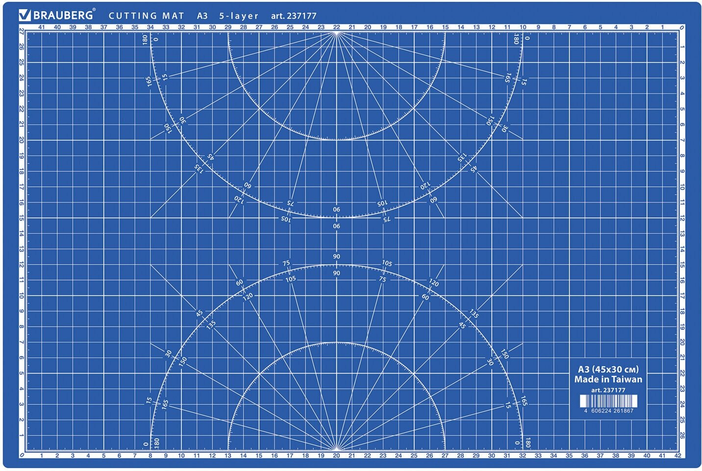 Коврик (мат) для резки BRAUBERG EXTRA 5-слойный, А3 (450х300 мм), двусторонний, толщина 3 мм, синий, 237177