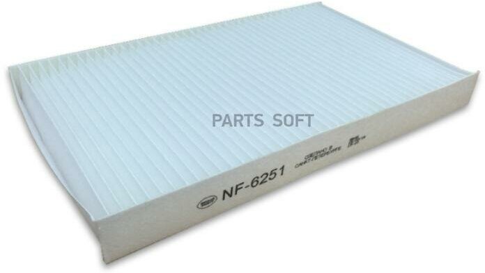 Фильтр салона Citroen C2 C3 C4 NEVSKY FILTER арт. nf6251