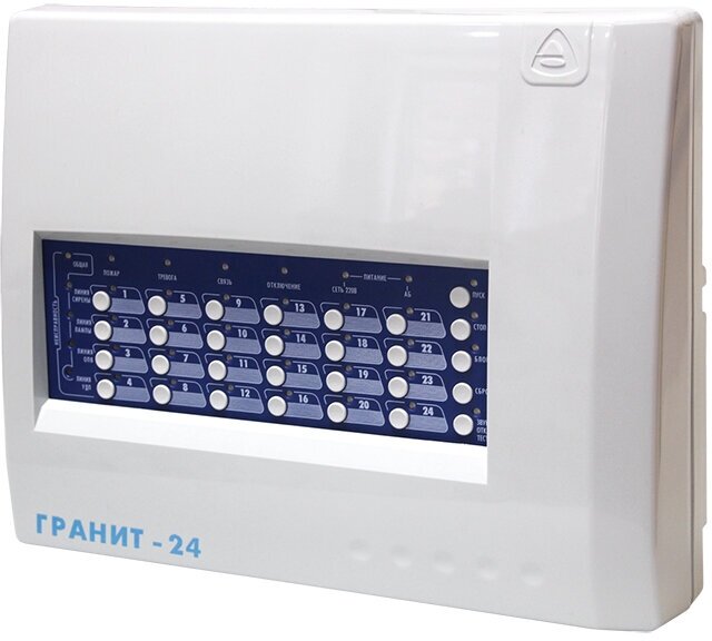 Гранит-24 приемно-контрольный прибор Сибирский Арсенал