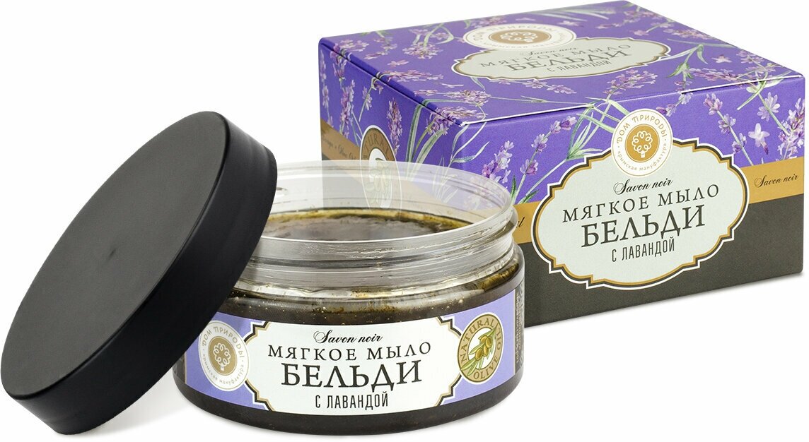 Бельди Дом Природы Лаванда, натуральное, для кожи лица и тела, 200 г.
