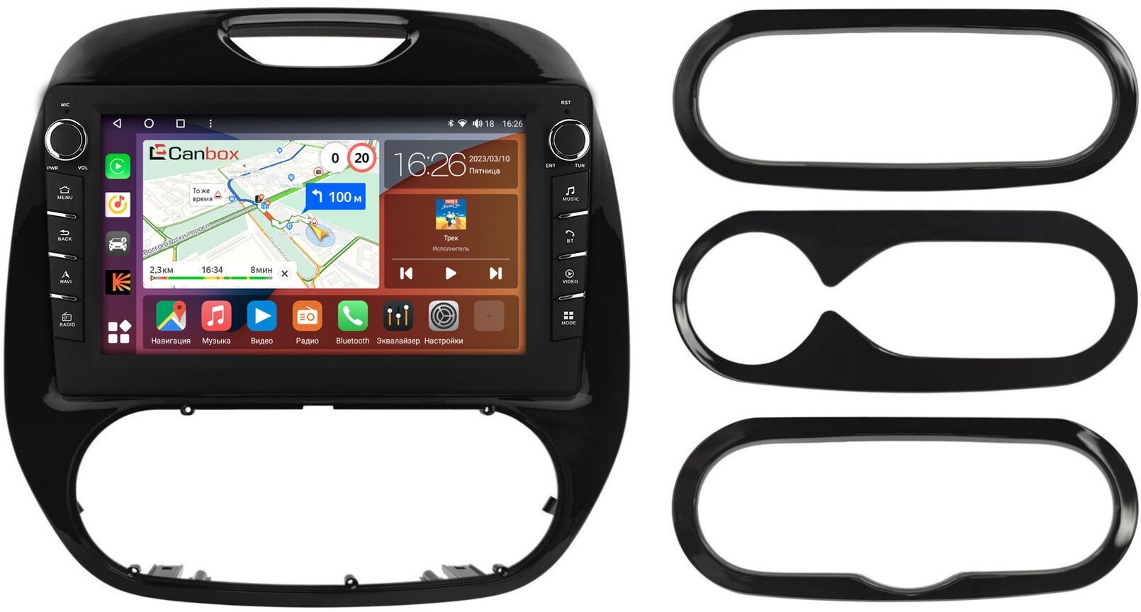Штатная магнитола Canbox H-Line 7832-9-161 Renault Kaptur 2016-2022 Android 10 (4G-SIM, 4/32, DSP, IPS) С крутилками