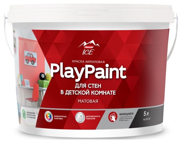 Краска для стен Parade DIY 7 PlayPaint база A 5 л
