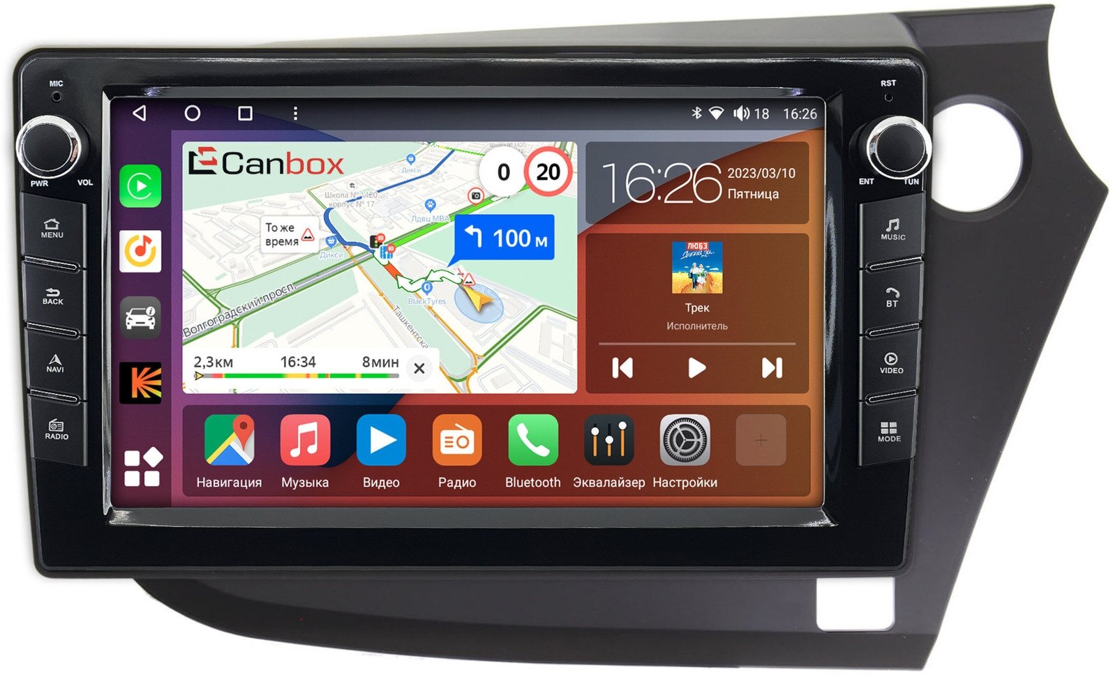 Штатная магнитола Canbox H-Line 7822-9-304 Honda Insight 2 2009-2014 (правый руль) Android 10 (4G-SIM, 4/32, DSP, IPS) С крутилками