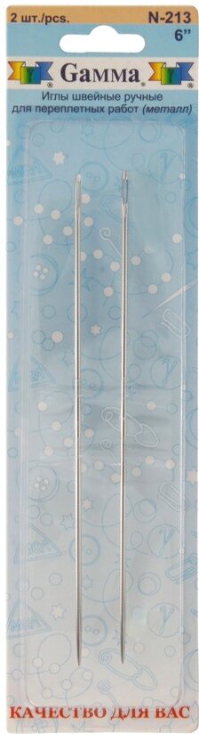 Gamma N-213 Иглы ручные для переплетных работ, набор 6 шт, по 2 шт в блистере