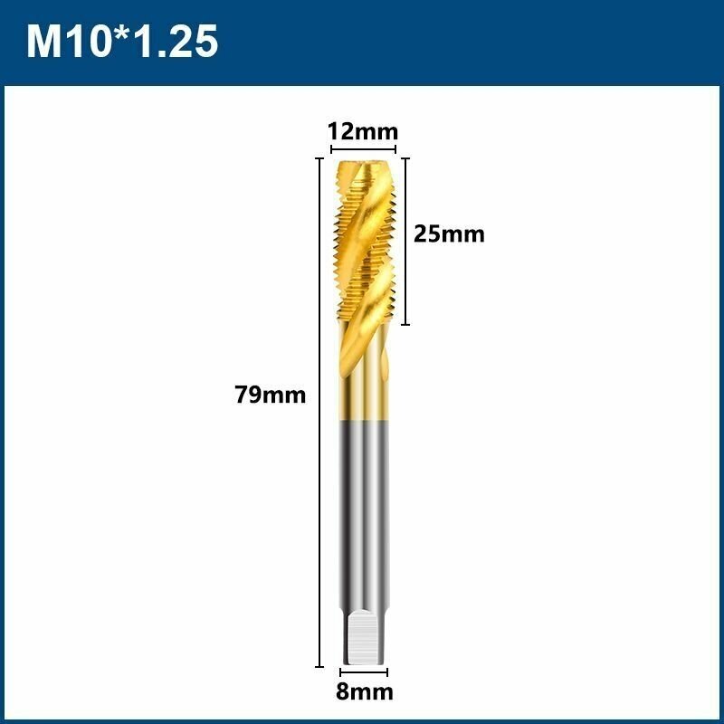 Метчик машинный XCAN HSS M10х1,25 с винтовой канавкой, титановое покрытие